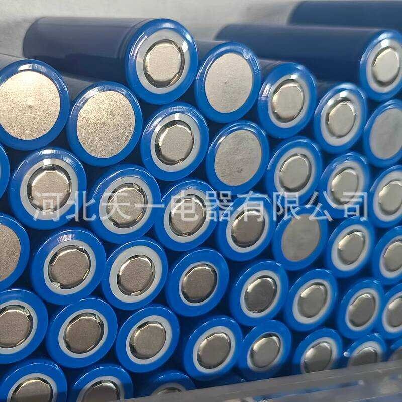 Hongli 18650 Battery Power High Capacity Lithium Battery 3.7V 1200mAh ...