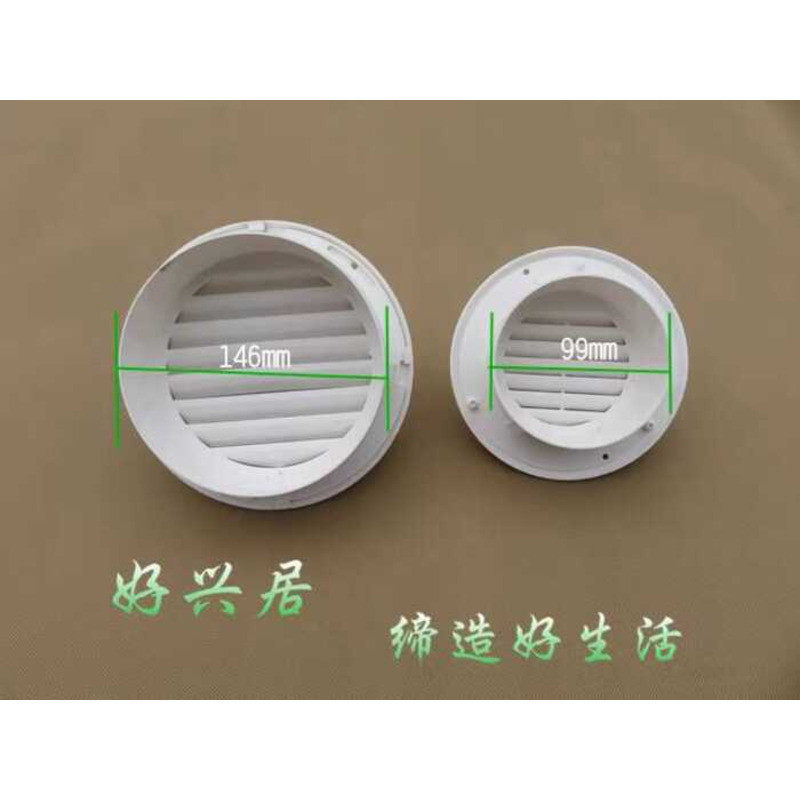 PVC Ventilation Cap Exterior Wall Exhaust Cap Ventilation Port ...