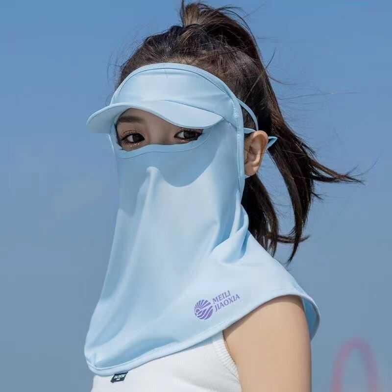 Tt Golf Sunscreen Keep Whitening And Moisturizing Cool Sunscreen Veil ...