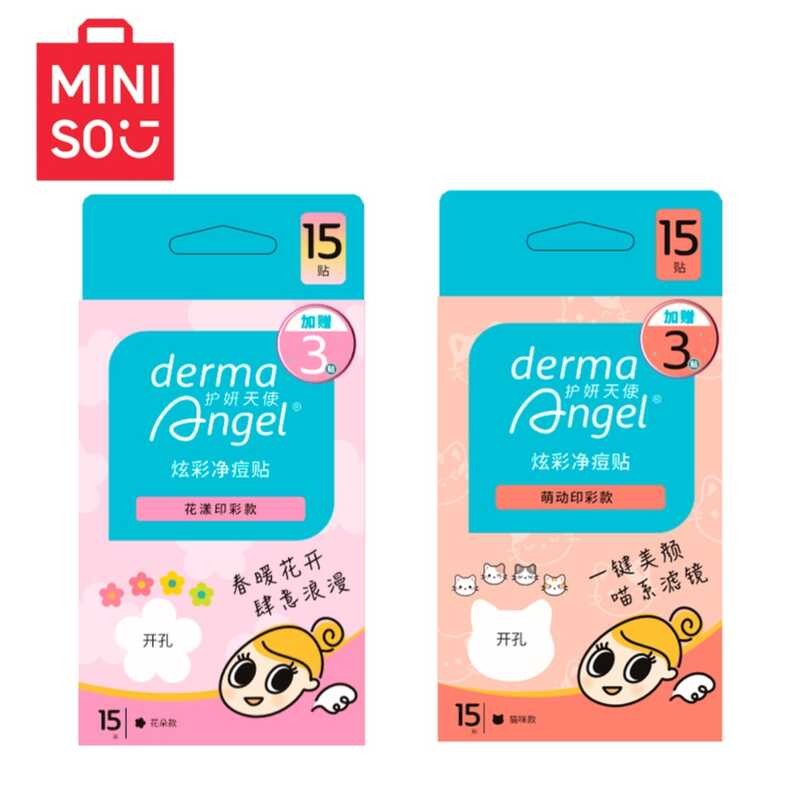 Miniso Angel Centella Asiatica Patch Invisible Concealer Acne Repair ...
