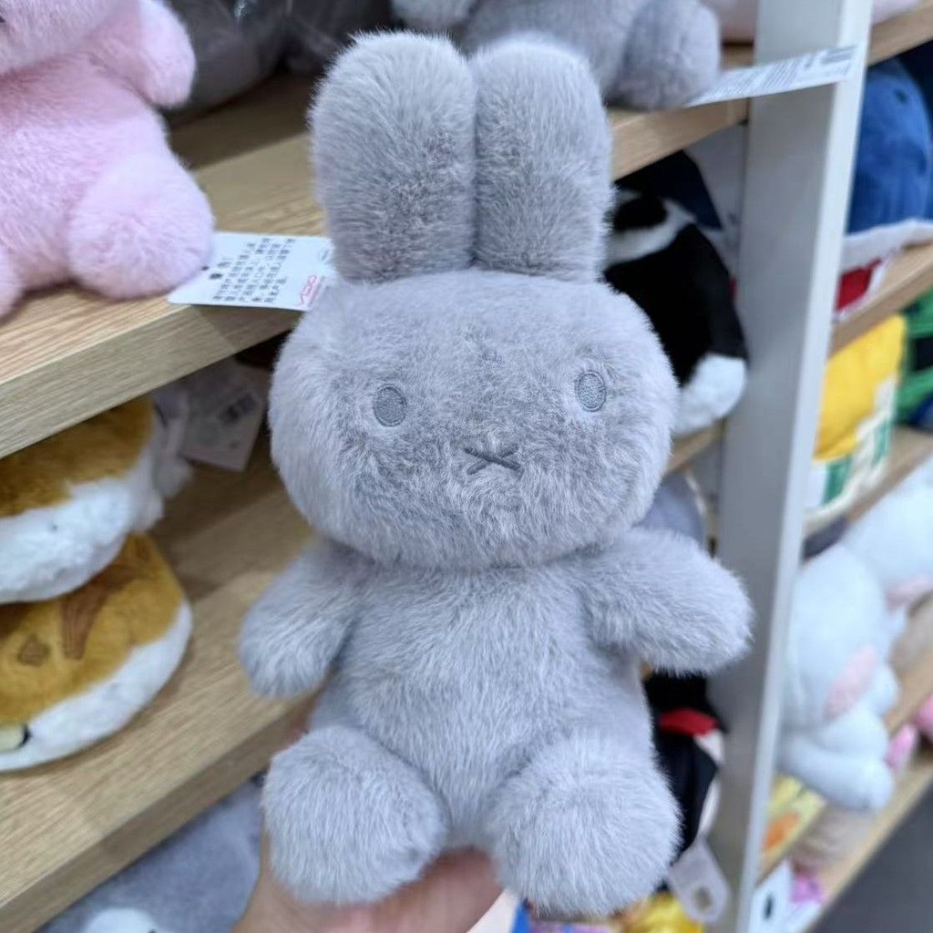 Miffy Miffy Plush Doll Hug Sleeping Toy Pillow Decoration Rabbit ...