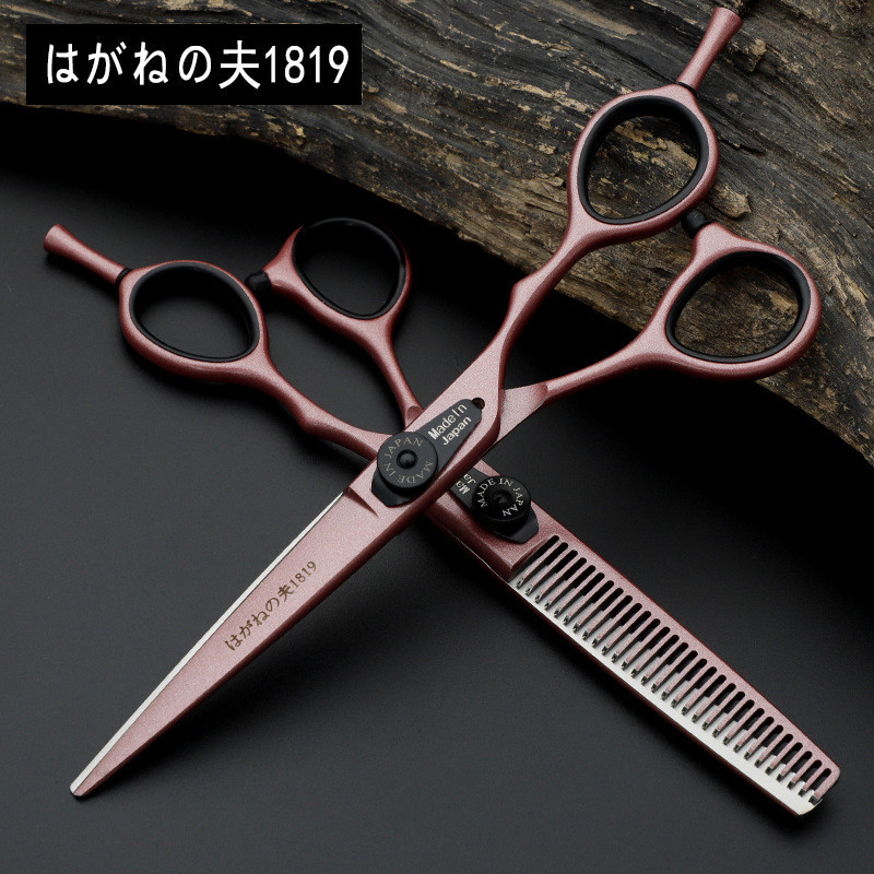 Gangfu Small Black Hair Scissors Professional Hairstylist Haircut ...
