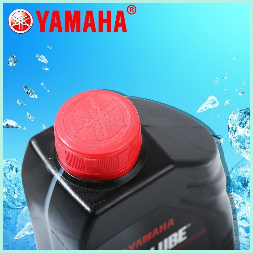 Yamaha Yamalube 4T Oil For Motorcycle 800ml 20W40 Fully Synthetic Blue ...