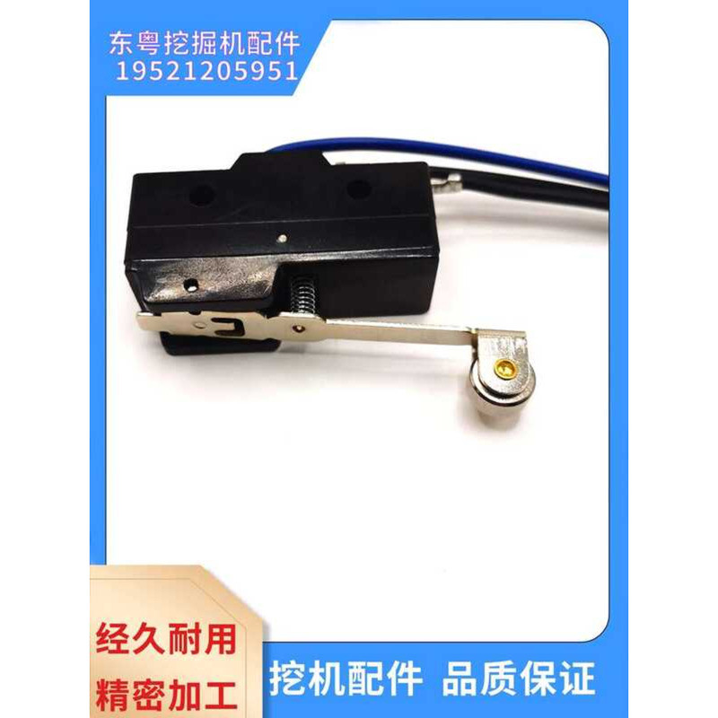Excavator Hyundai Doosan Daewoo DH Pilot Hydraulic Safety Lock Micro ...