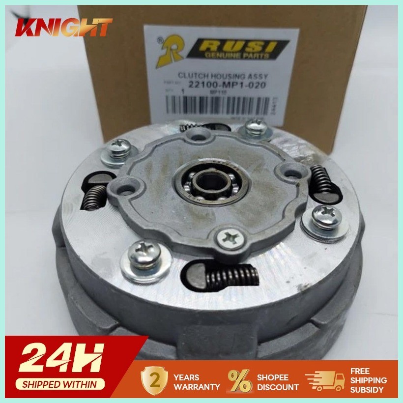 Rusi 110 / MP110 CLUTCH HOUSING ASSY 22100-MP1-020 - Genuine Part from ...