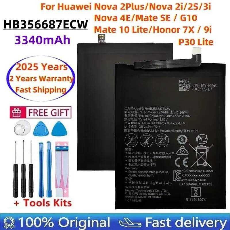 5F Battery 4 Hb356687ecw For Huawei Nova 2 Plus 2I 2S 3I 4E P30 Lite ...
