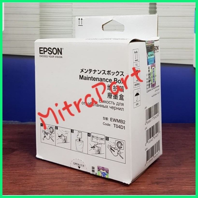 Maintenance Box Epson T04D1 L14150 L4160 L6160 L6170 L6190 L6290 L14150 ...
