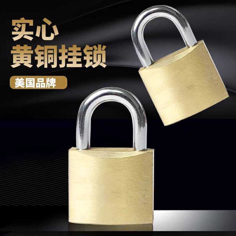 Master Brass Padlock Warehouse Door Electric Meter Box Waterproof ...