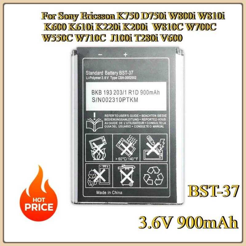 New 2 1 Bst-37 Battery For Sony Ericsson K750 D750i W800i W810i K600 ...