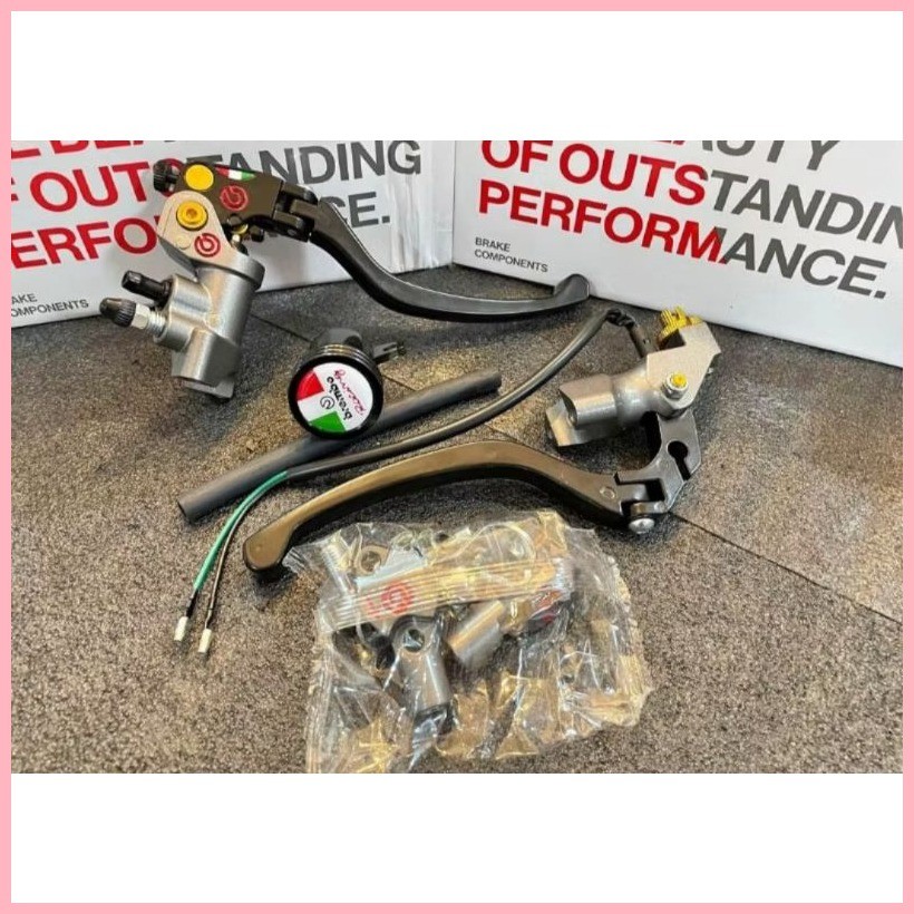 P19 Brake Master lever for mio sporty/raider/click/sniper/AEROX/pantra ...