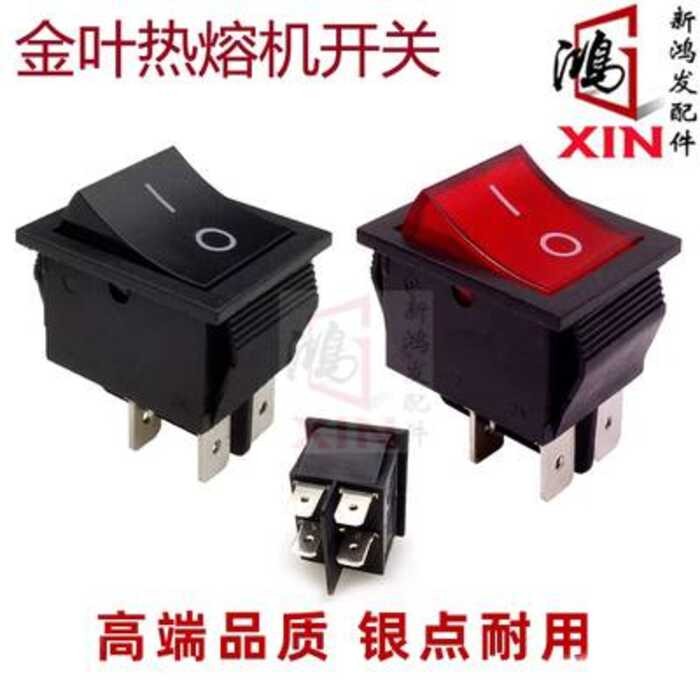 ☑♥ Gold Leaf Heat Press Machine Power Switch Button 20-32 Black Red 20 ...