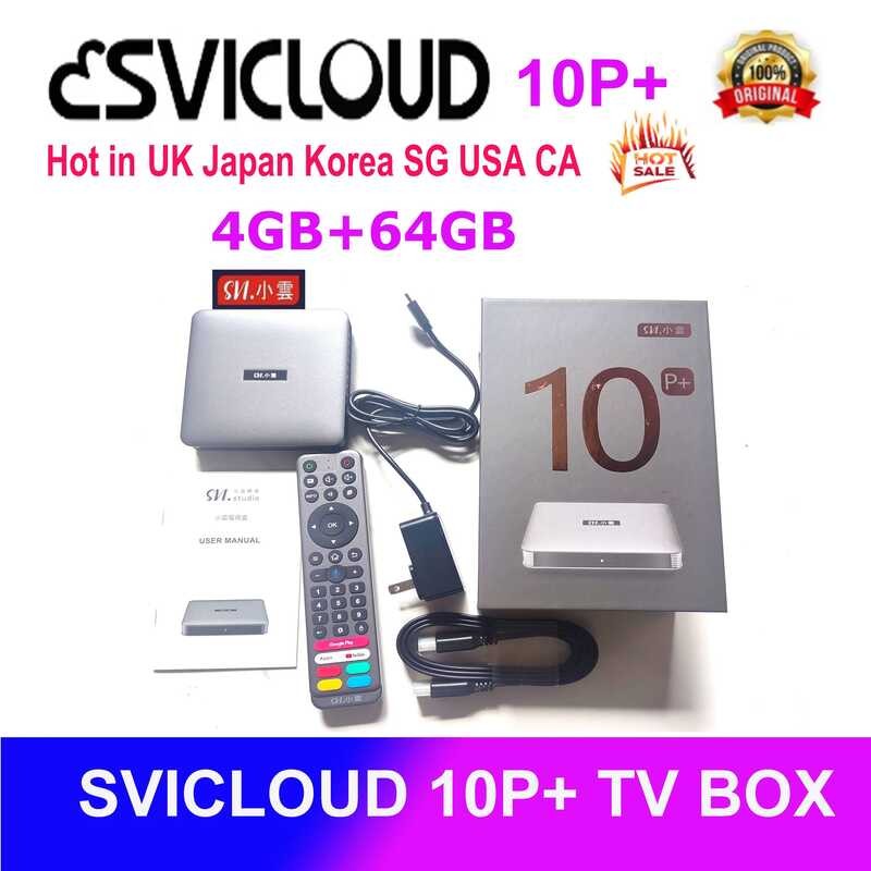 W [Genuine]Svicloud 10P Plus 2025 Universal Android Tv Box Studio ...