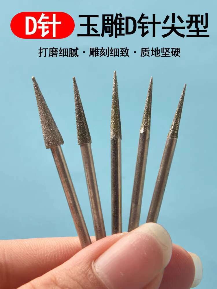 Jewelry Expanding Needle Engraving Needle Jade Drill Bit Point Grinding ...