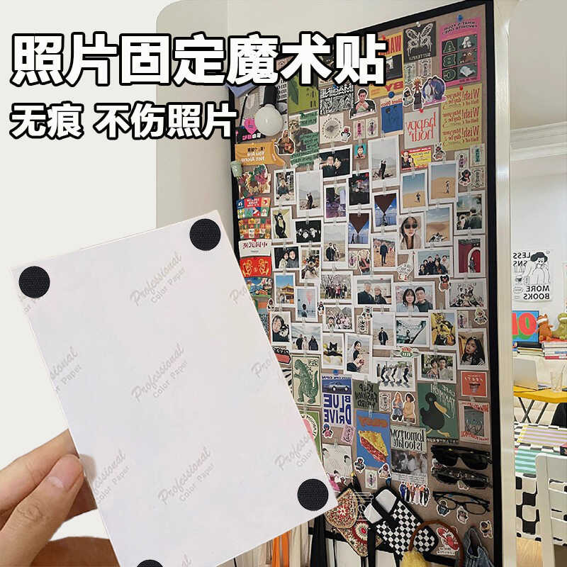 Push Pins Alternative Velcro Non-Damaging to Photos Double-Sided ...