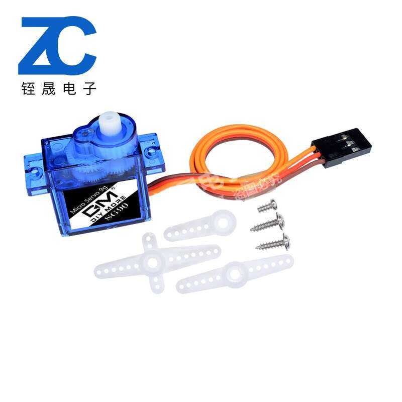 SG90 Classic Servo Fixed Wing Remote Control Intelligent Robot 9g Model ...