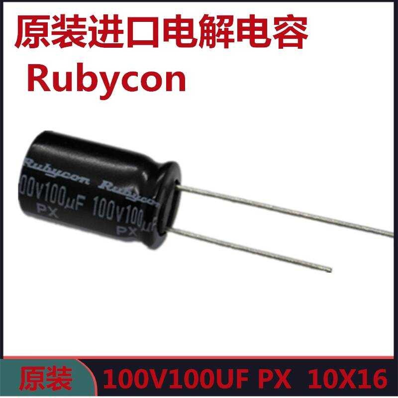 Brand New Japan Red Rubycon 100v100uF Aluminum Electrolytic Capacitor ...