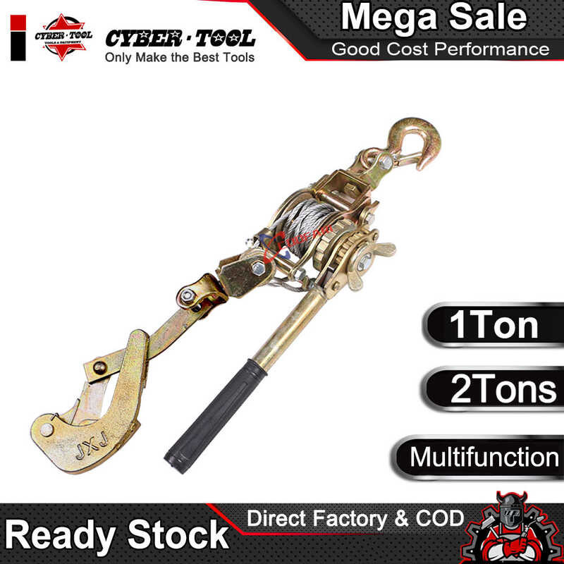 1T 2T 3T Pat Grip Ratchet Rope Hand Power Wire Tensioning Tool Cable ...