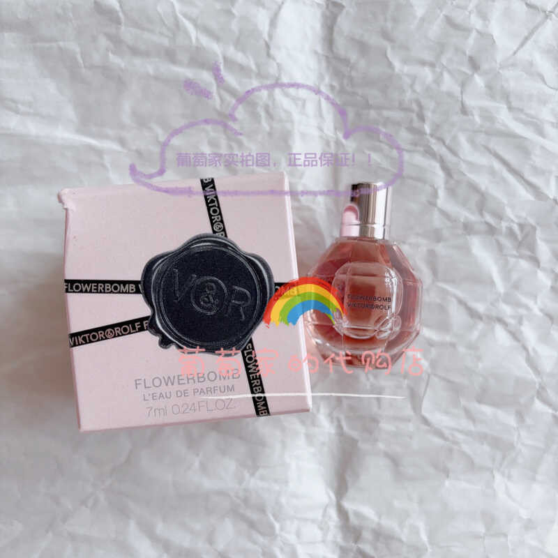 Original Viktor&Rolf Flower Bomb/Good Luck Q Perfume 7Ml EDP Sample ...