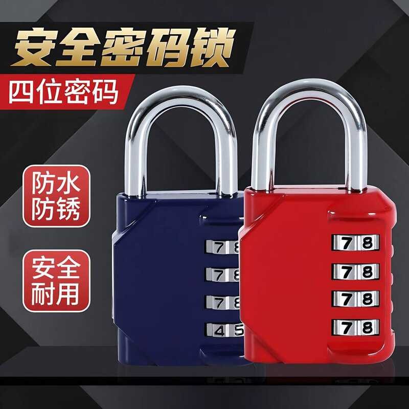 Mechanical Mailbox Luggage Combination Gym Drawer Padlock Small Lock ...
