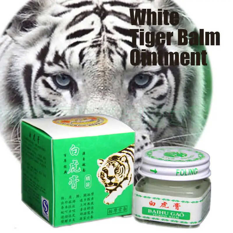 Vieam White Tiger Balm Relief Cream For Rheumatoid Arthritis Back ...