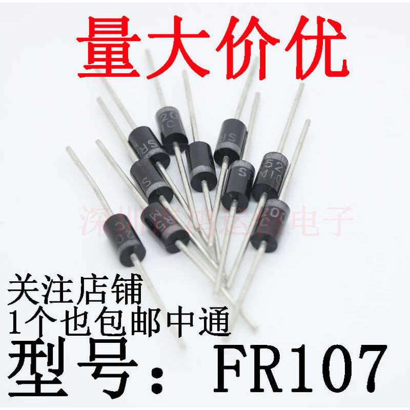 FR107 Brand New 107 Direct Insert DO41 1A 1000V Fast Recovery Diode (50 ...