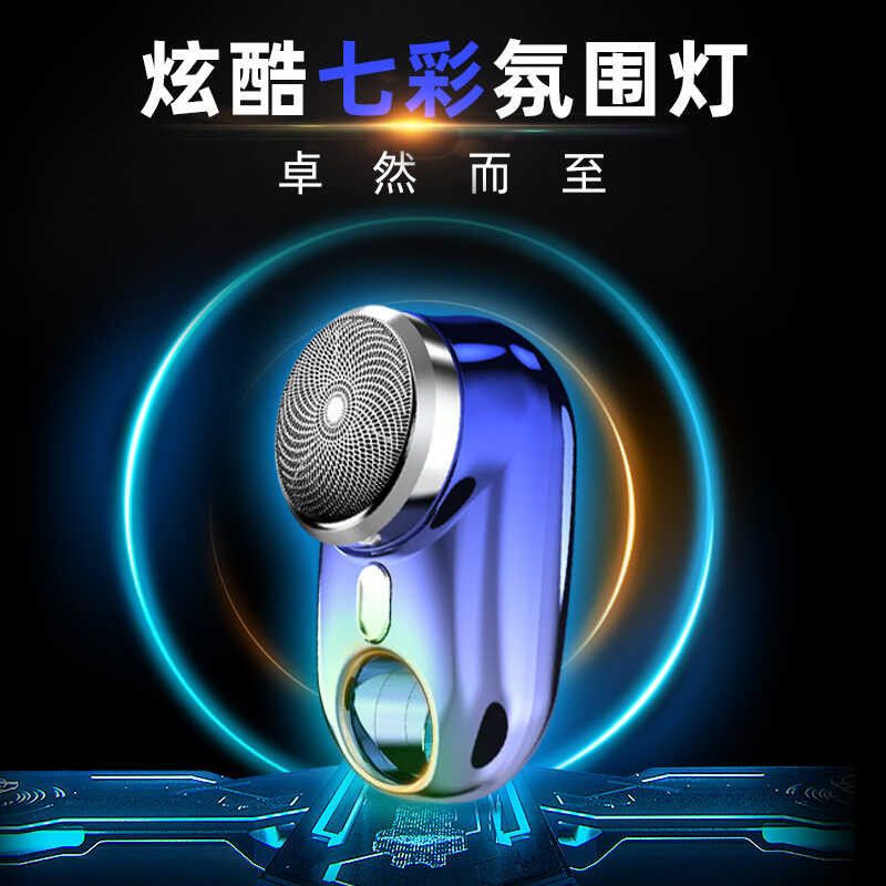 New Small Shaver Waterproof Washable Travel Compact Electric Portable ...