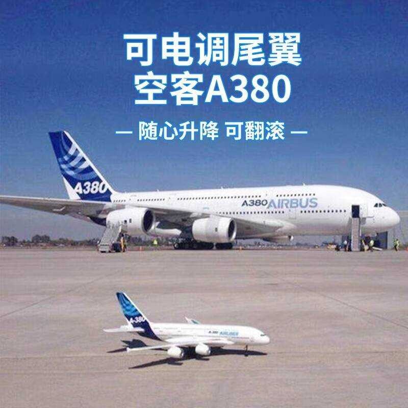 Remote Control Airplane Model Passenger Plane Toy for Boys, Airbus A380 ...