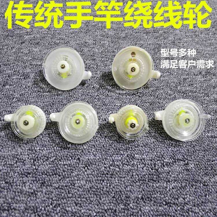 Fishing Traditional Reel Fishing Line Reel Spinning Reel Hand Rod Full ...