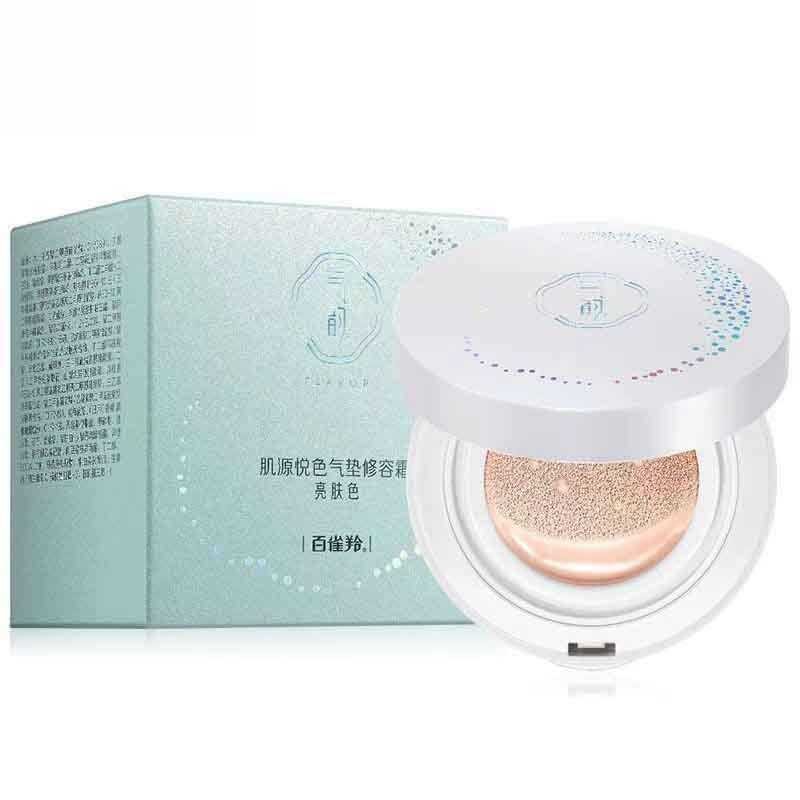 3 Pechoin Qiyun Jiyuan Yue Color Cushion Repair Cream 10g+10g Pechoin ...