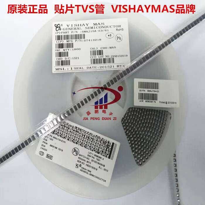 SM30A SMA Unidirectional SMD TVS Transient Suppression Diode VISHAYMAS ...