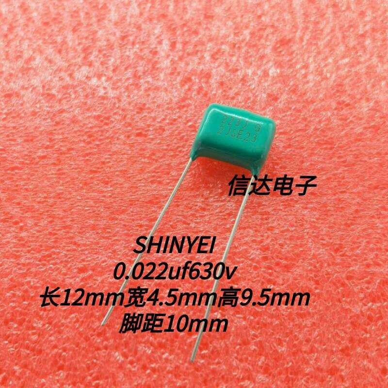 Brand New SHINYEI Low Loss Film Capacitor 0.022uf630v 22nf630v 223/630v ...