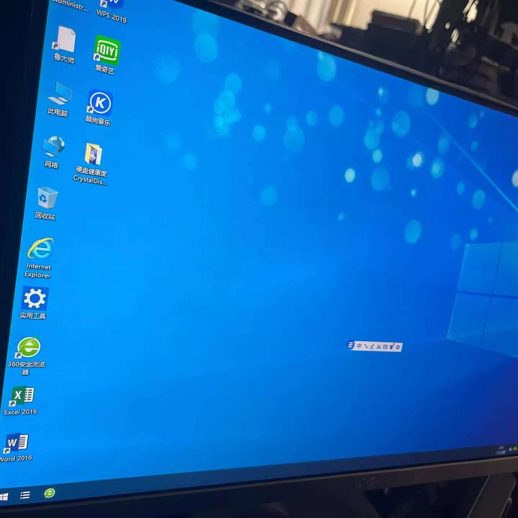AOC 23.8inch Narrow Bezel 238LM00025 IPS Monitor Wide Color | Shopee ...