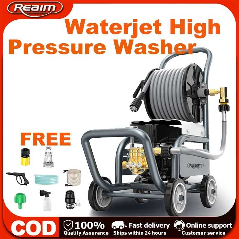 REAIM 3500W Washer Car Heavy Duty Hine 220V Jet High Pressure High ...