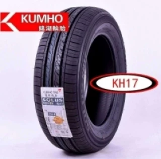 Shop kumho tires for Sale on Shopee Philippines