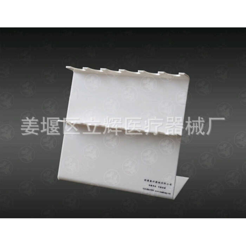 Z-Type Pipette Rack Trapezoidal Pipette Gun Rack Trapezoidal Milky ...