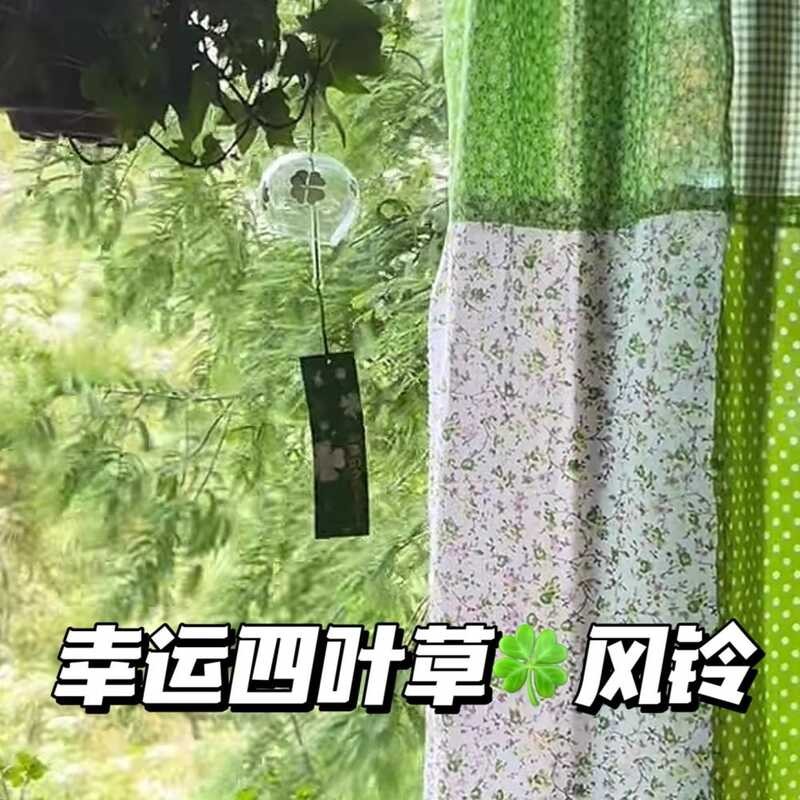Lucky Four Leaf Clover Wind Chimes Handmade Glass Outdoor Cure Bedroom ...
