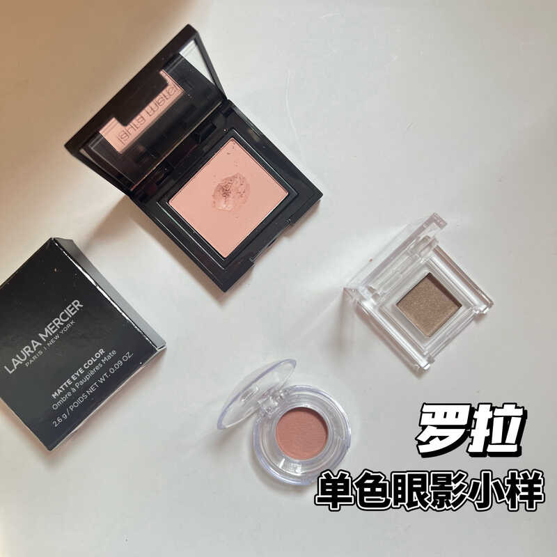 Laura Mercier LM Single Eyeshadow Sample Fresco/Ginger/Guava Swatch ...