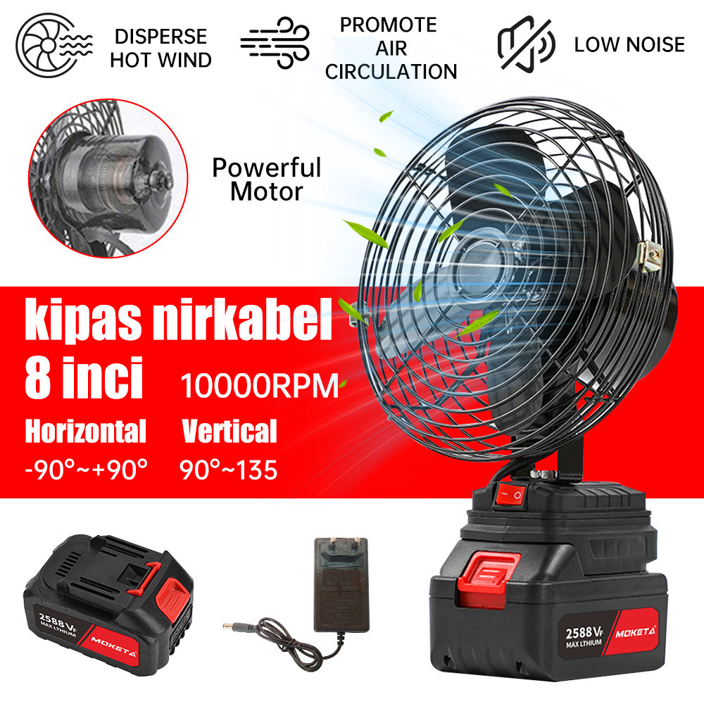 MOKETA 8 inch Portable Fan Cordless Electric Fan Rechargeable High ...