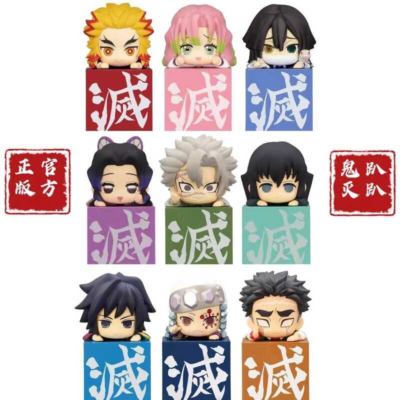 Furyu Demon Slayer Butterfly Ninja Toki No Tobi Hashibira Inosuke ...