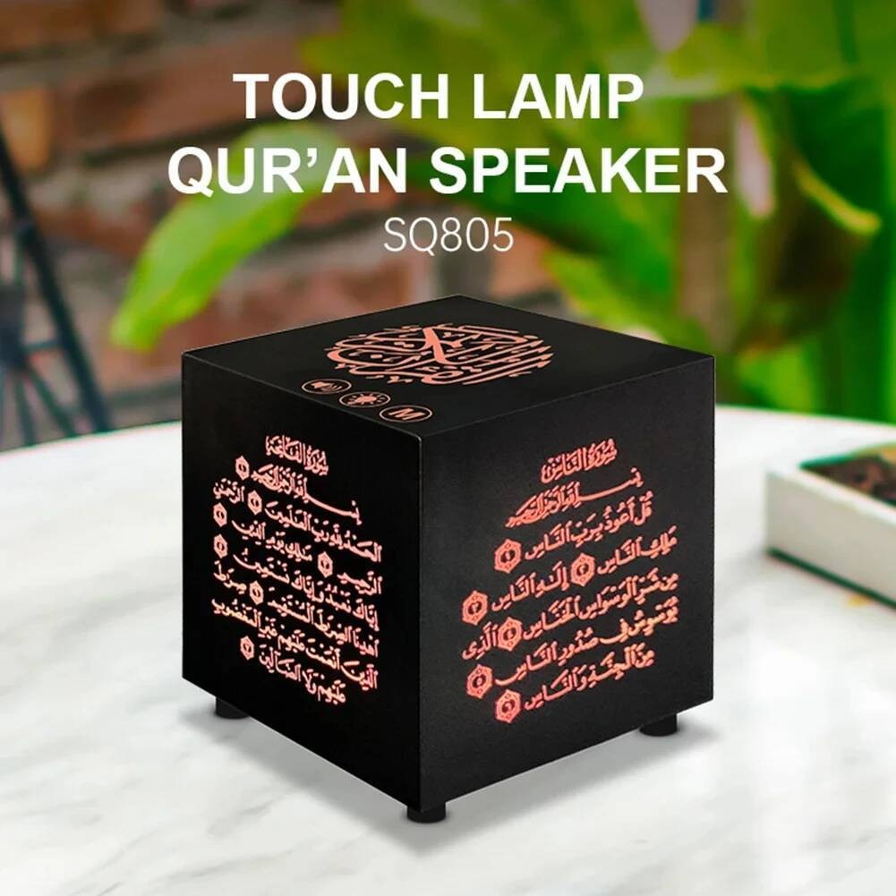 Mini SQ805 Muslim Quran Cube Touch Portable Wireless Speaker Islam MP3 ...