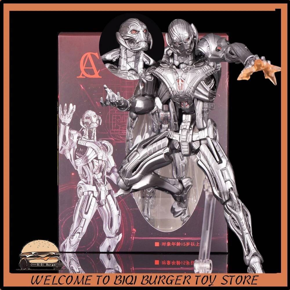 AC New Figure Kaiyodo Amazing Yamahi Avengers Ultron Action Figures Fig ...