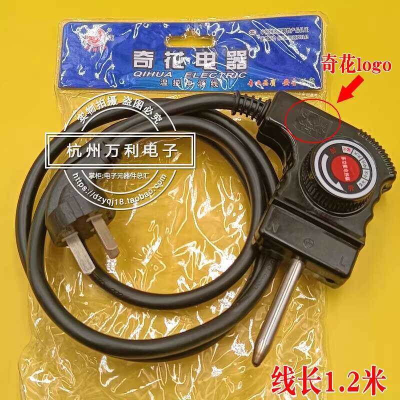 Qihua Brand Korean Hot Fire Frying Electric Grill Pan Yuanbao Pot ...