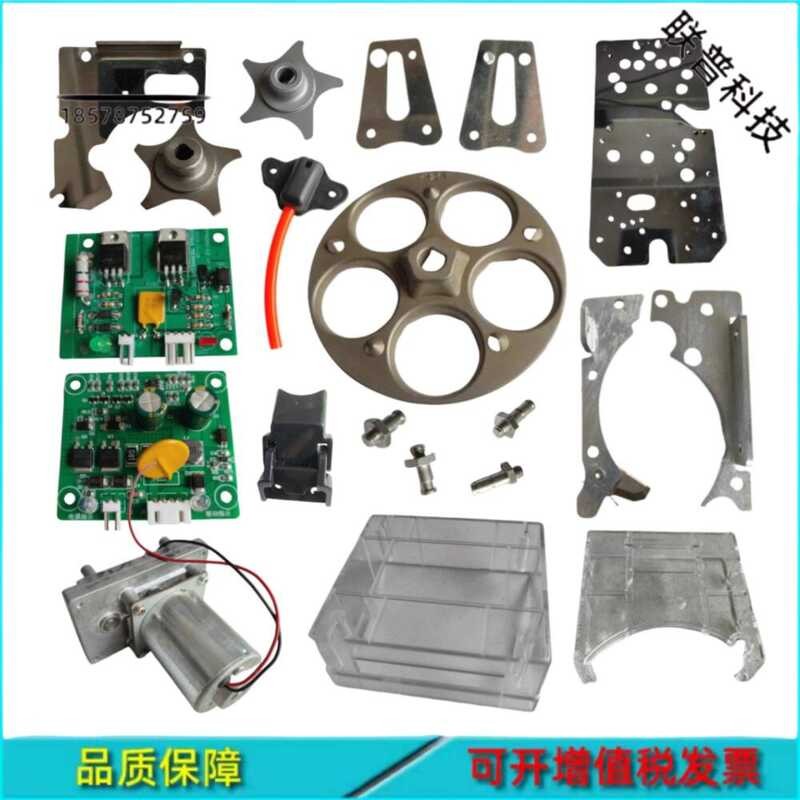 Magician Accessories Counting Motor Channel Super Circus Coin Stopper ...