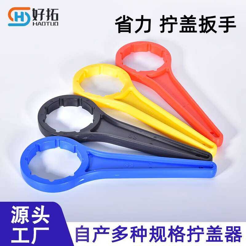 Chemical Opener 25/30L Liter Plastic Pallet Drum Screwing Tightening ...