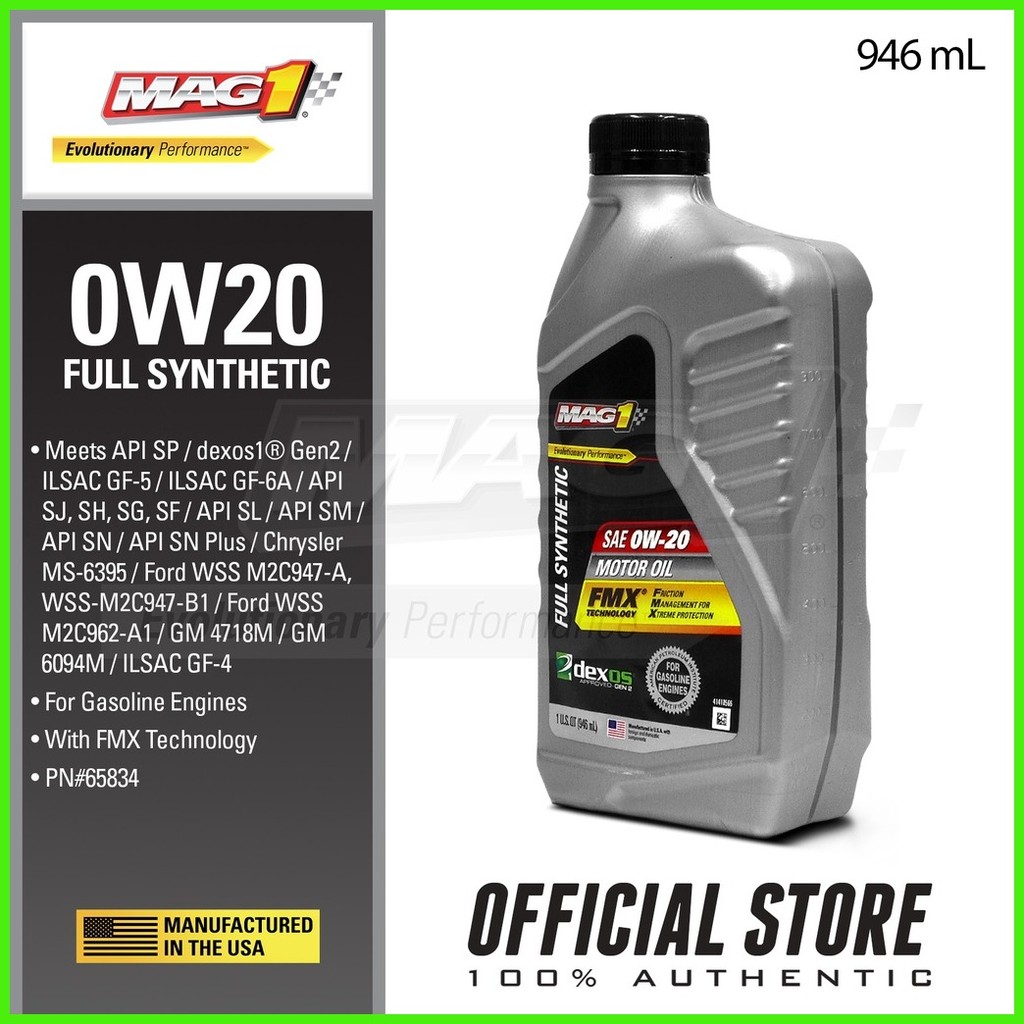 MAG 1 0W20 API SP Certified Fully Synthetic Car Engine Oil for Gas 1qt ...