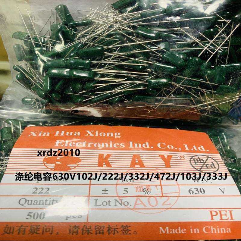 CL11 Polyester Capacitor 2J102J 222J 272J 332J 472J 682J 822J 103J ...