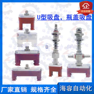 Frost_Romero.H20, Online Shop | Shopee Philippines