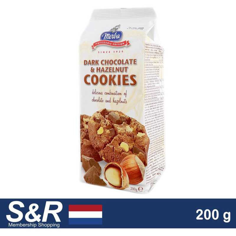 Merba Dark Chocolate & Hazelnut Cookies 200 G Ab0 | Shopee Philippines