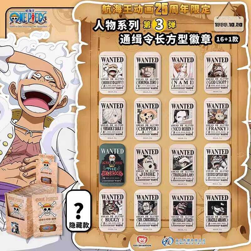 One Piece Wanted Badge Blind Box 25th Anniversary Limited Edition Goozi ...
