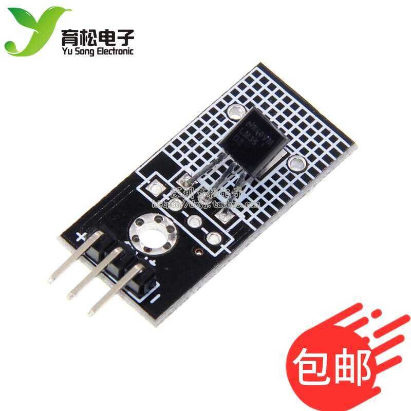 Analog Temperature Sensor LM35D LM35 Module Electronic Building Blocks ...